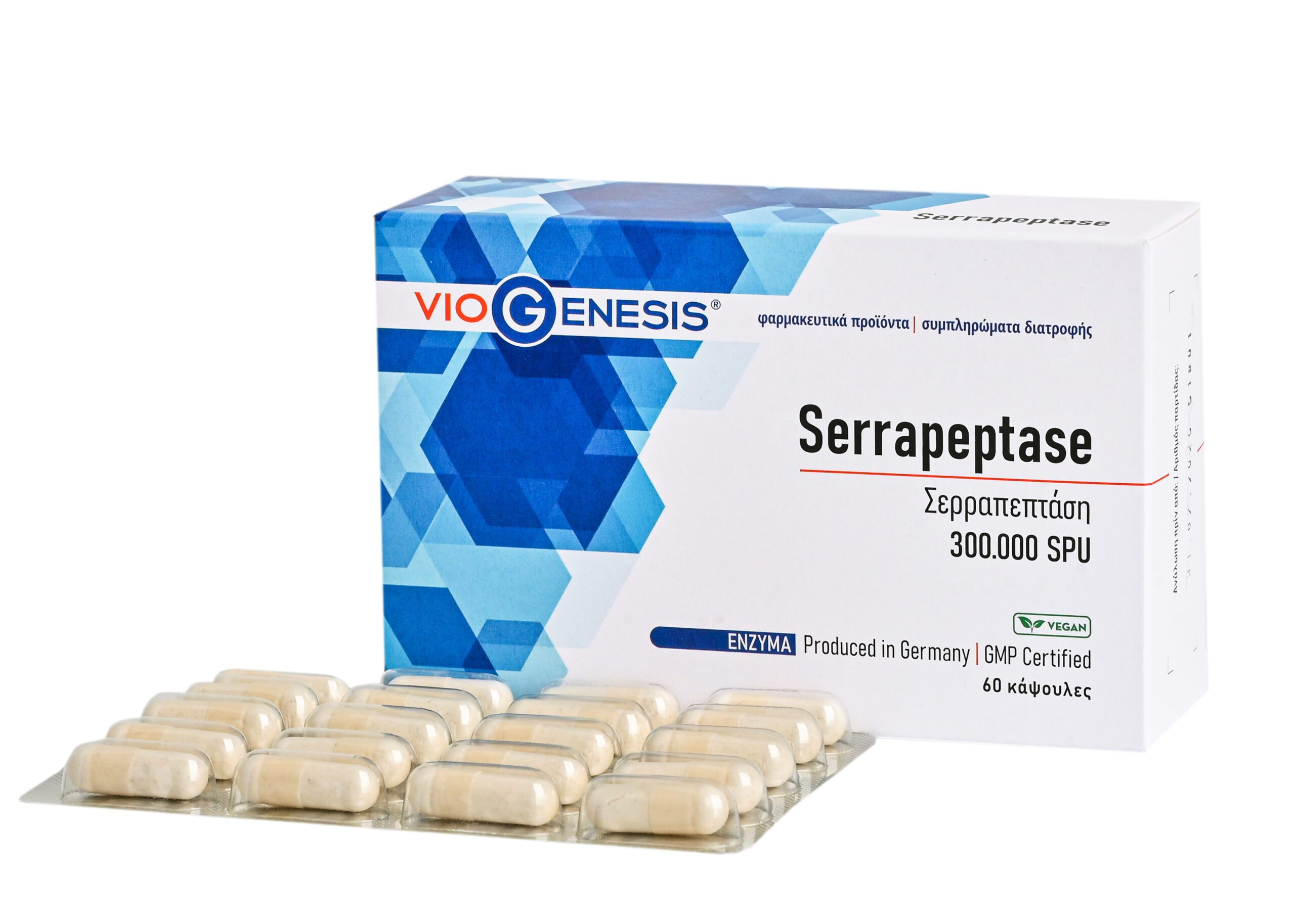 VioGenesis Serrapeptase 60 caps box cells front - Viogenesis