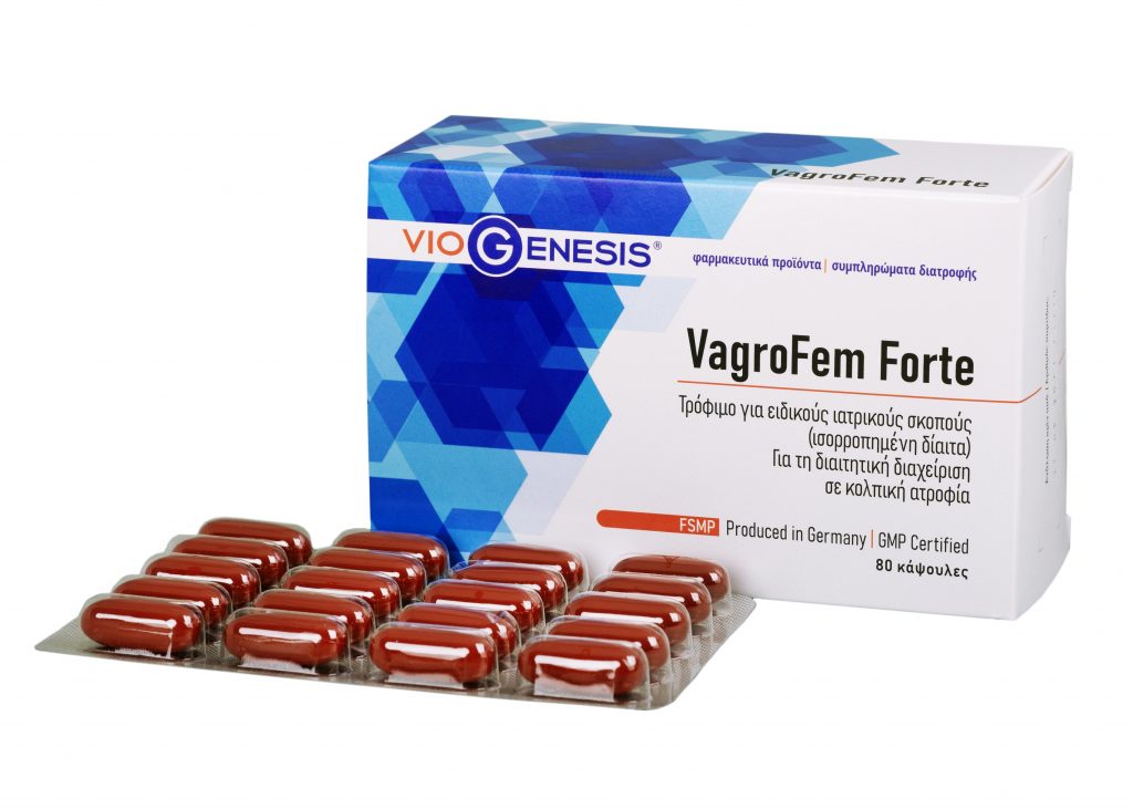 Viogenesis | Συμπληρώματα διατροφής