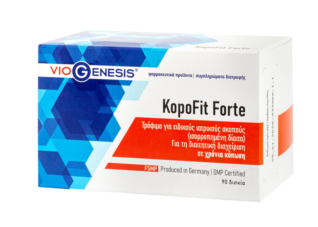 VioGenesis Coenzyme Q10 400 mg 30 caps - Viogenesis