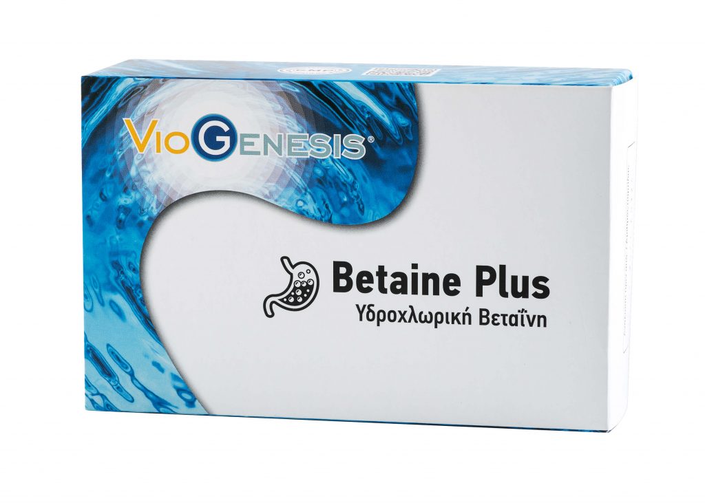 Viogenesis | Συμπληρώματα διατροφής