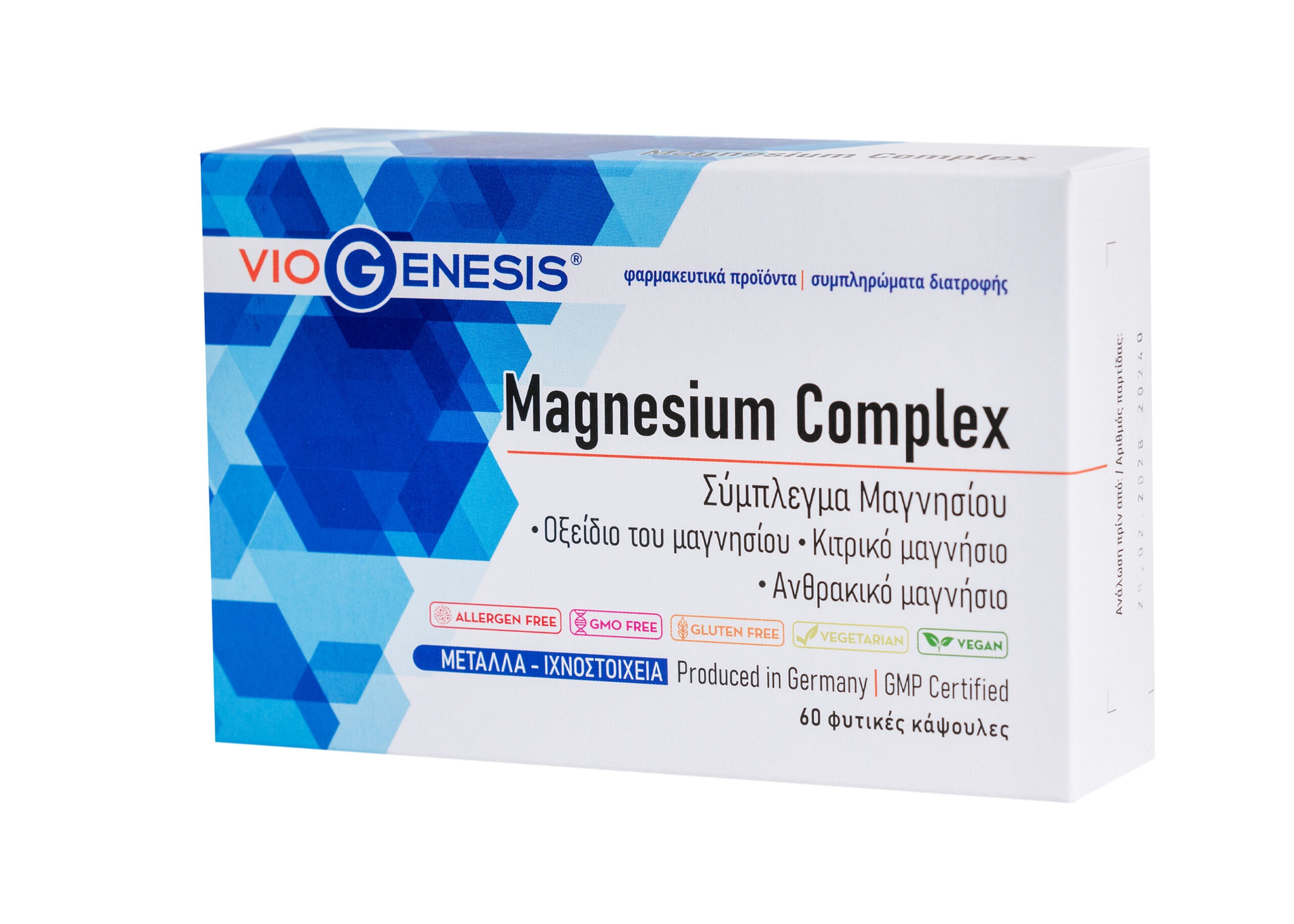 VioGenesis Magnesium Complex 60 caps - Viogenesis