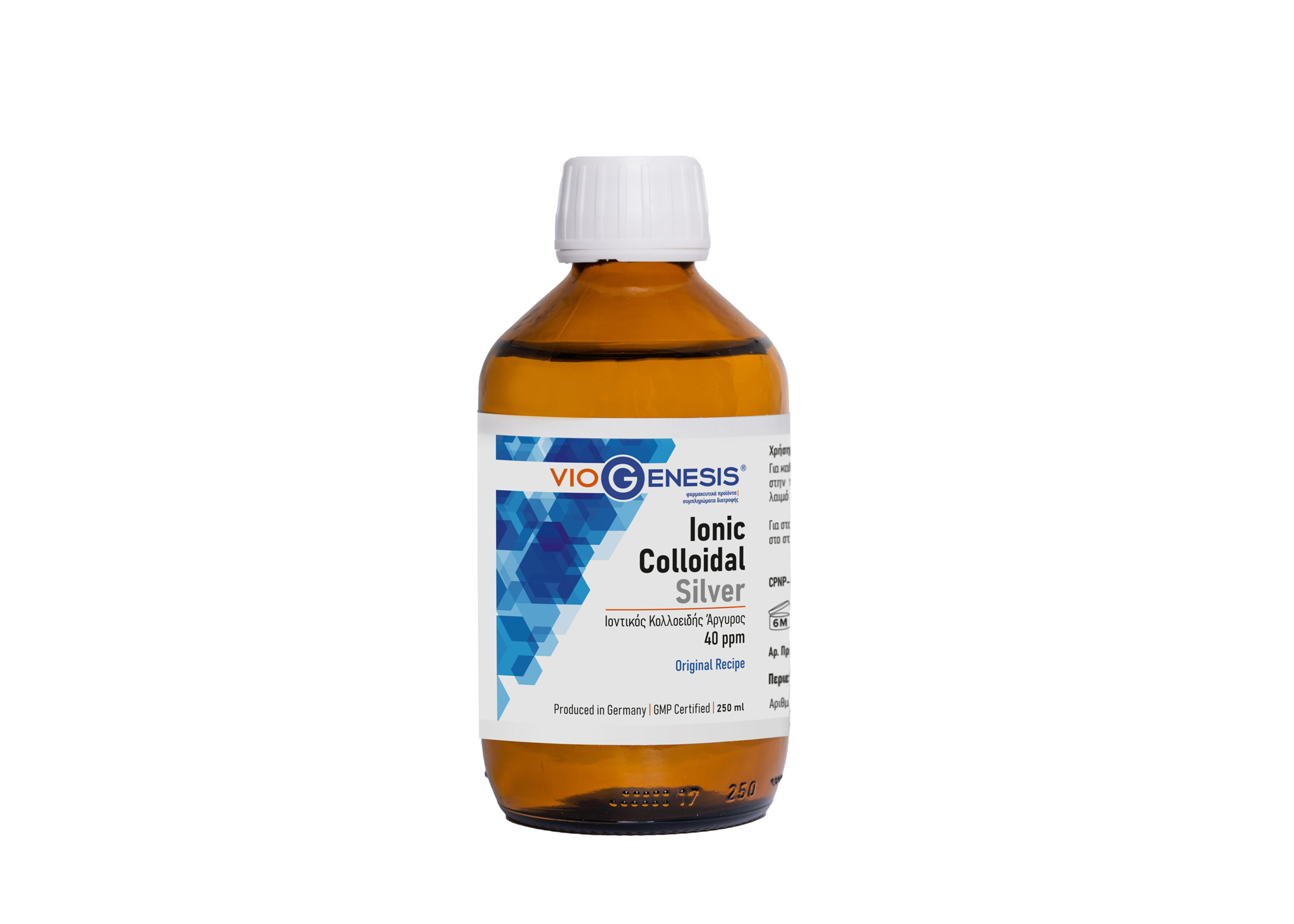 VioGenesis Colloidal Silver Ionic 40 ppm 250 ml - Viogenesis