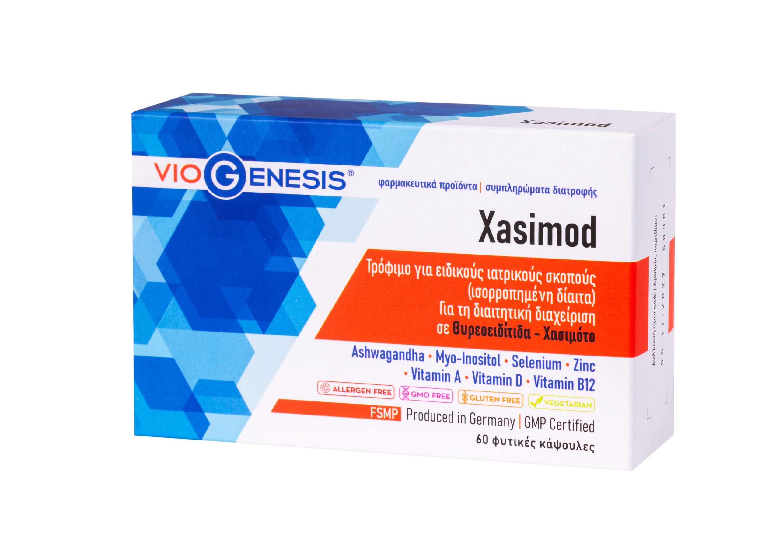 VioGenesis Xasimod 60 caps box - Viogenesis