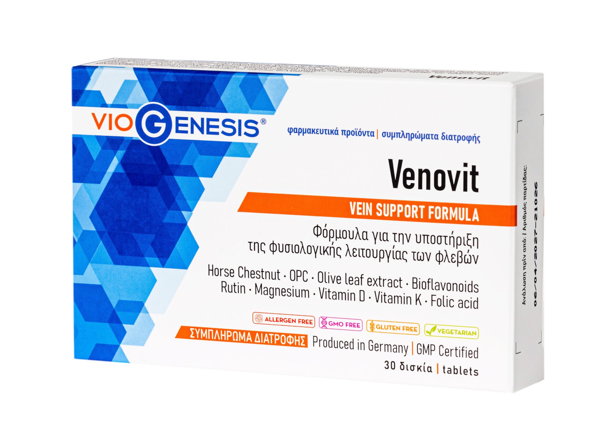 VioGenesis Venovit 30 tabs - Viogenesis