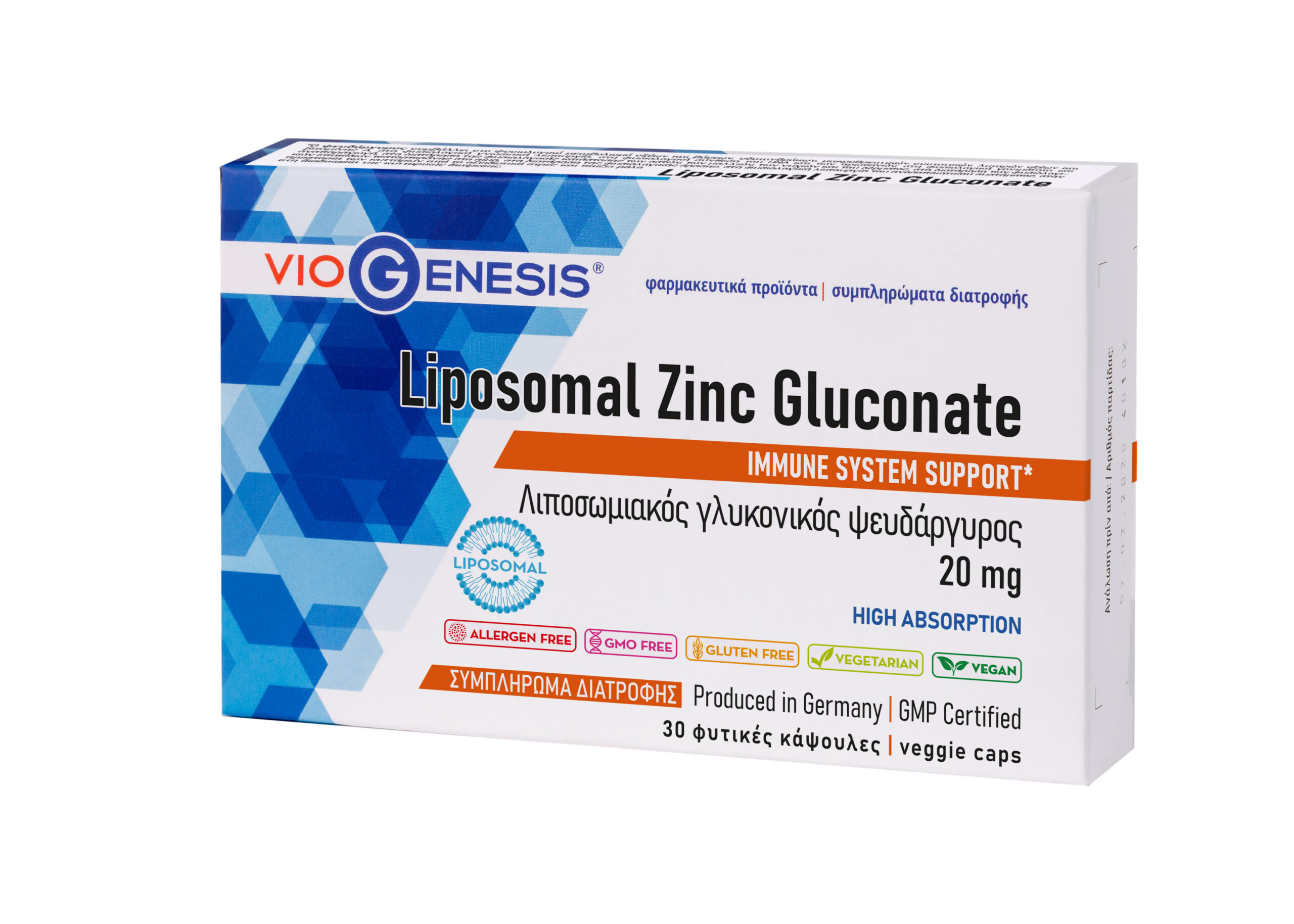 VioGenesis Liposomal Zinc Gluconate 20 mg 30 caps - Viogenesis