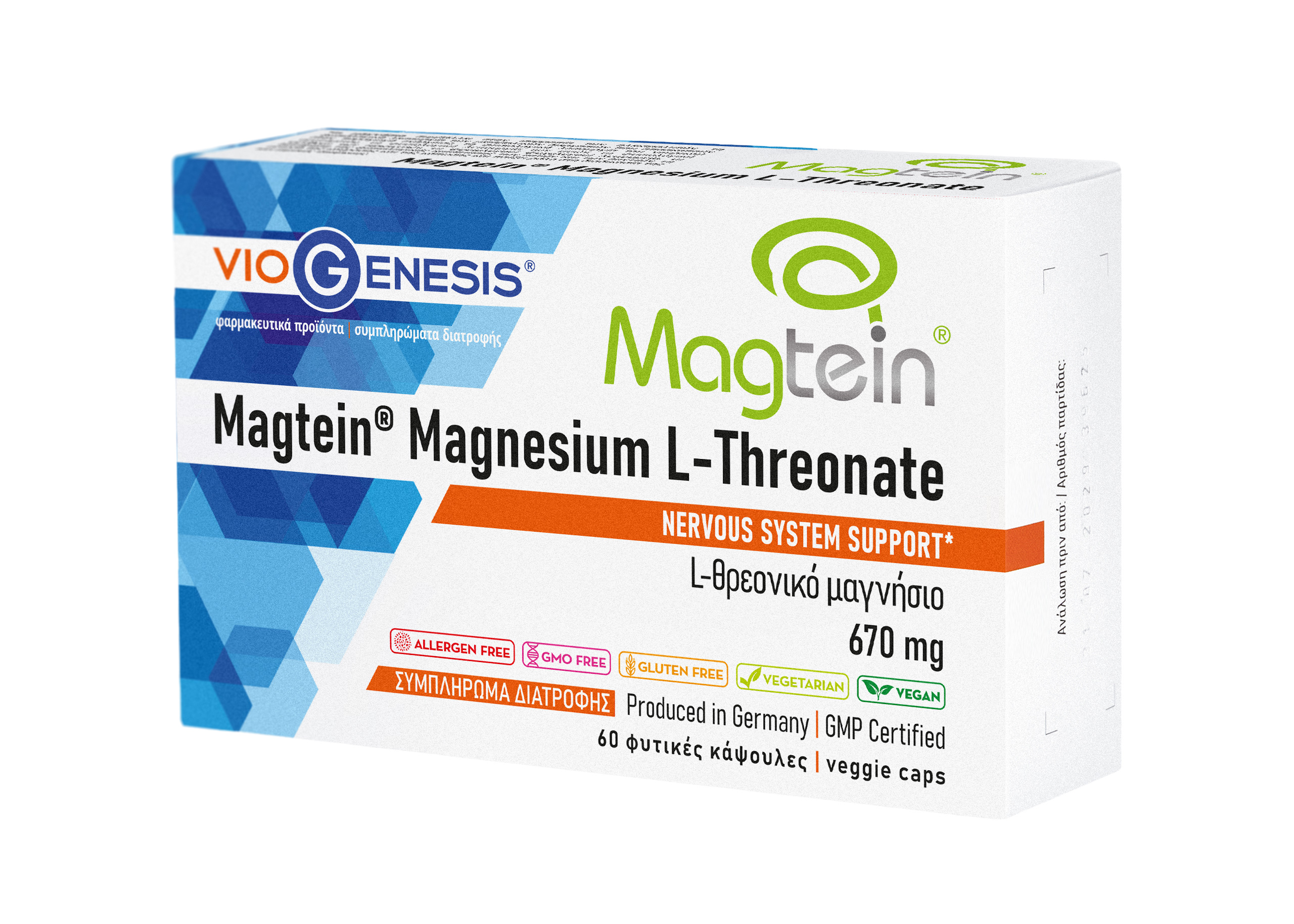 VioGenesis Magtein® Magnesium L-Threonate 670 mg 60 caps - Viogenesis