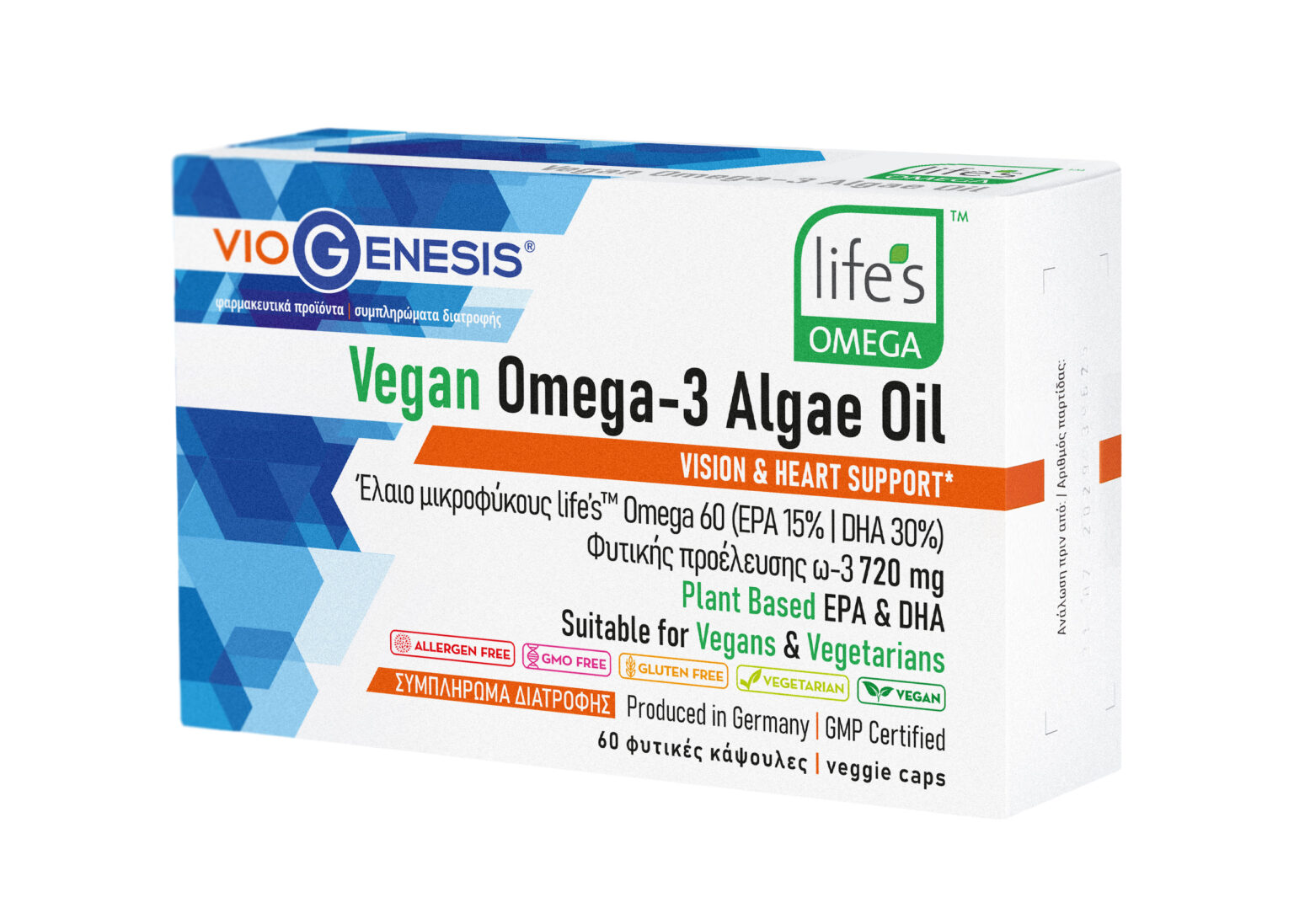VioGenesis Vegan Omega-3 Algae Oil 720 mg 60 caps - Viogenesis